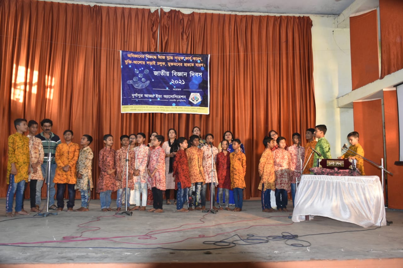 DAYA Observes National Science Day 2021 - Durgapur Adda Young Association