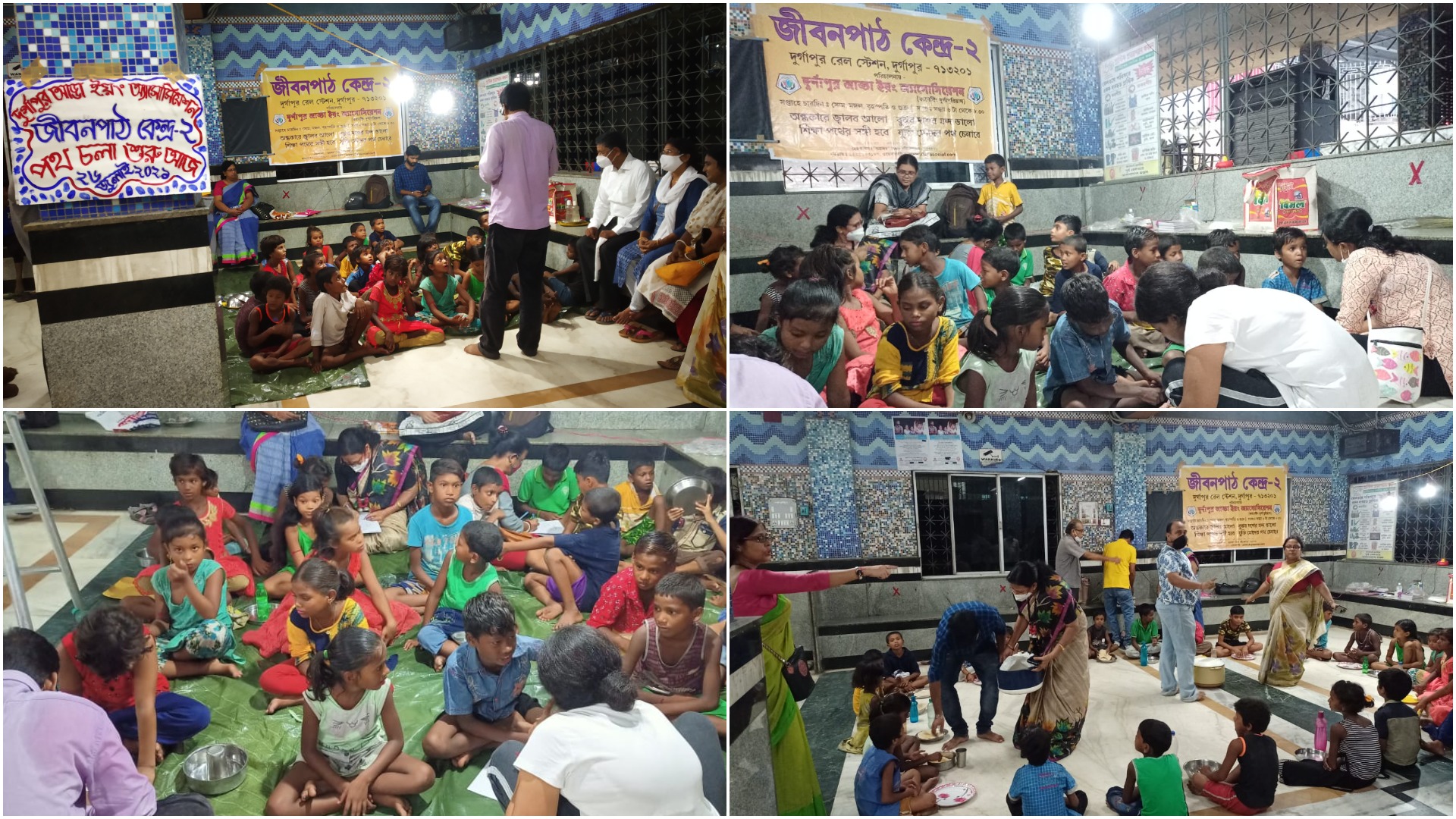 Jeevan Path Kendra 2 - DAYA's Unconventional School At Durgapur Station - Durgapur Adda Young ...